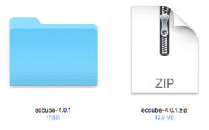 EC-CUBE4のインストール方法と具体的な手順 - たぶろぐ